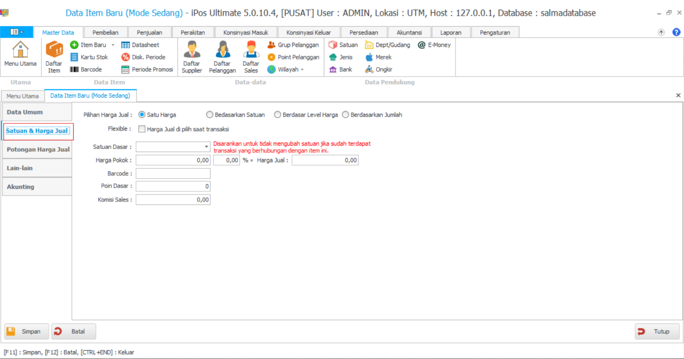 Tutorial Input Data Item Barang pada IPOS 5 - Program IPOS